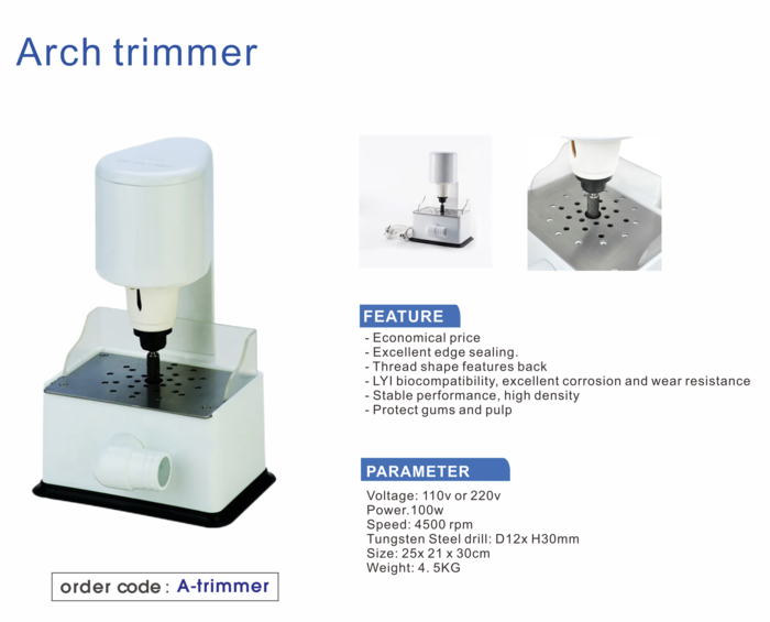 Arch trimmer(A-trimmer) - 普优美医疗promed dental